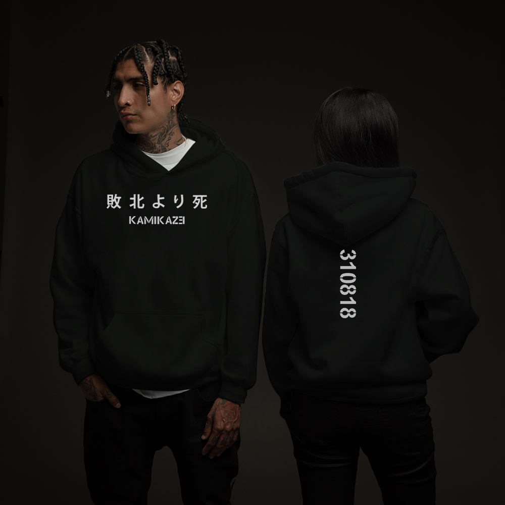 Kamikaze Hoodie Black - Official Eminem Online Store